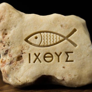 Ichthys Symbol Engraved Jerusalem Stone, Jesus Fish Ichthus Christian ...