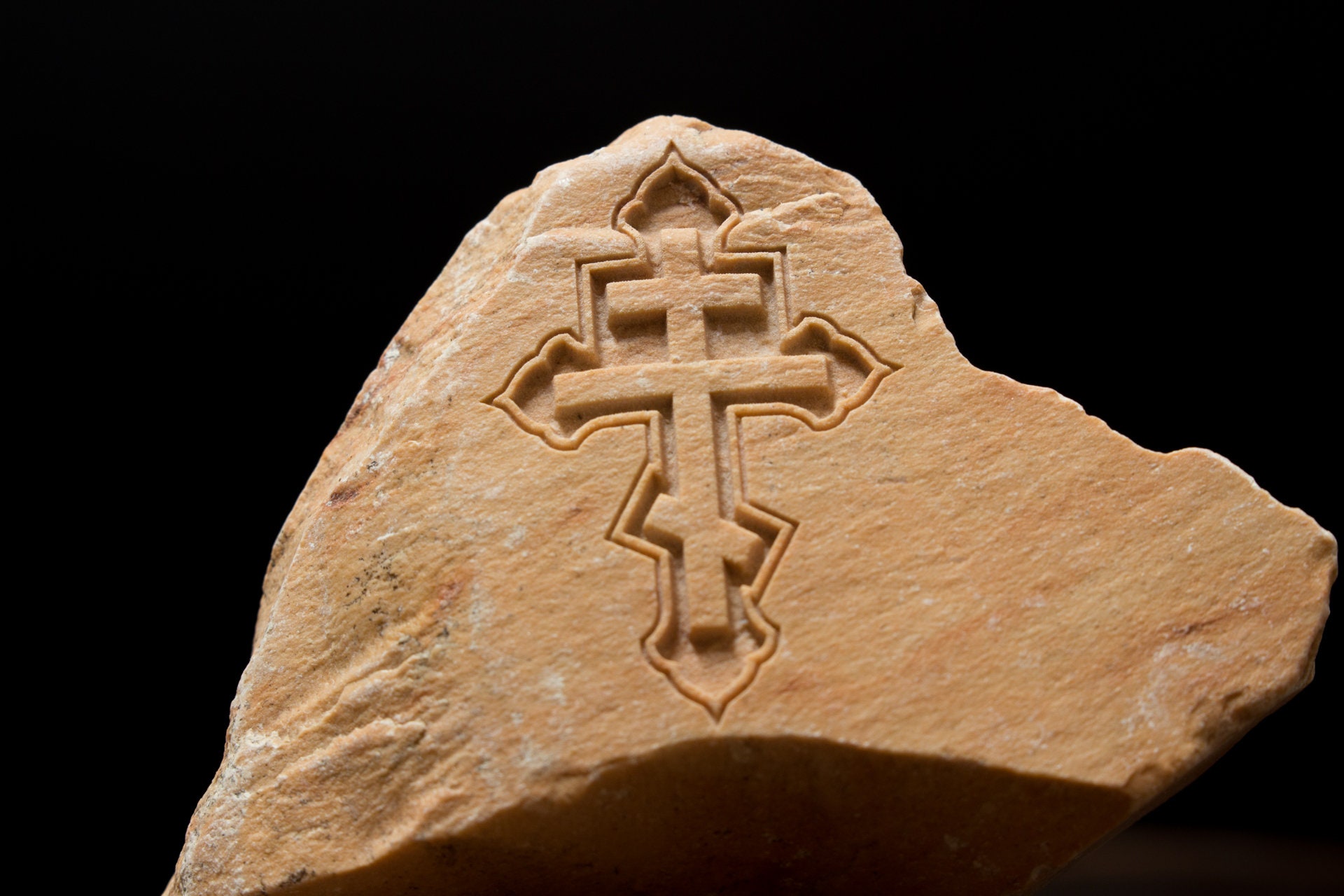 Orthodox Cross The eight-pointed cross on Jerusalem stone | Etsy