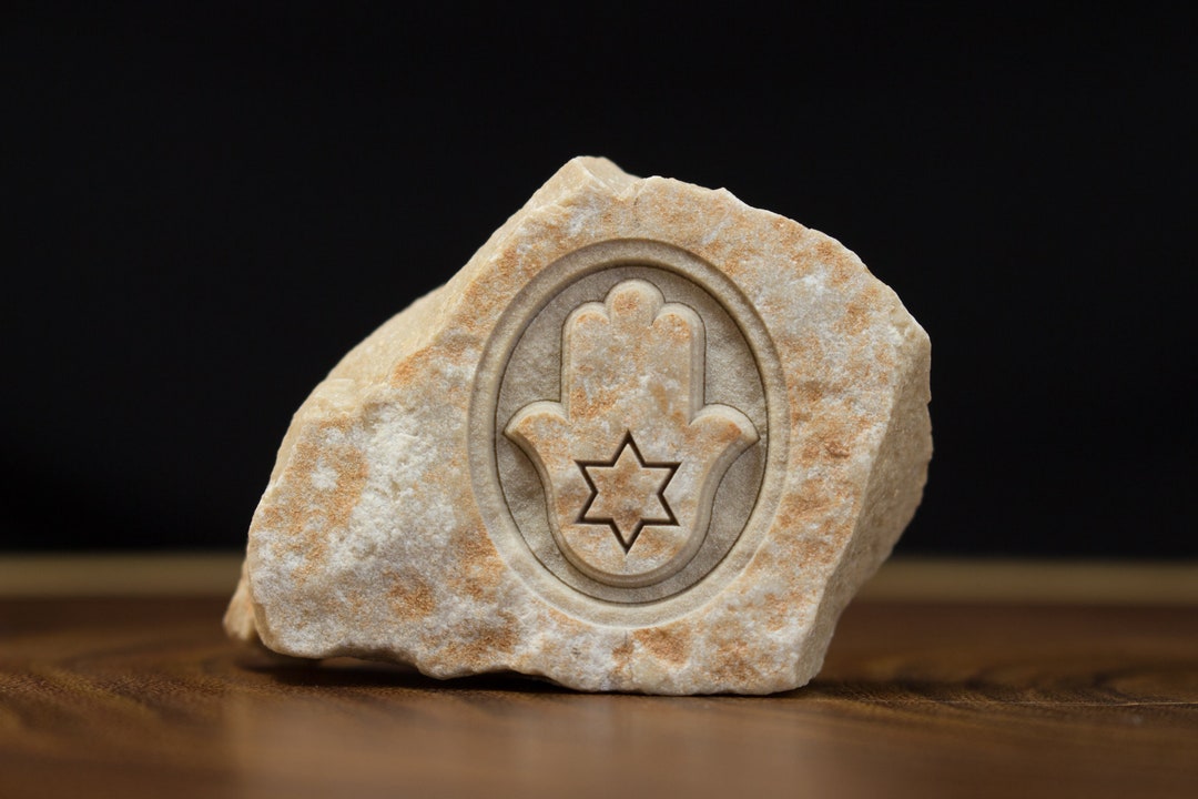 Jewish Talisman on Jerusalem Stone I Hamsa Hand Home Blessing I Judaica ...
