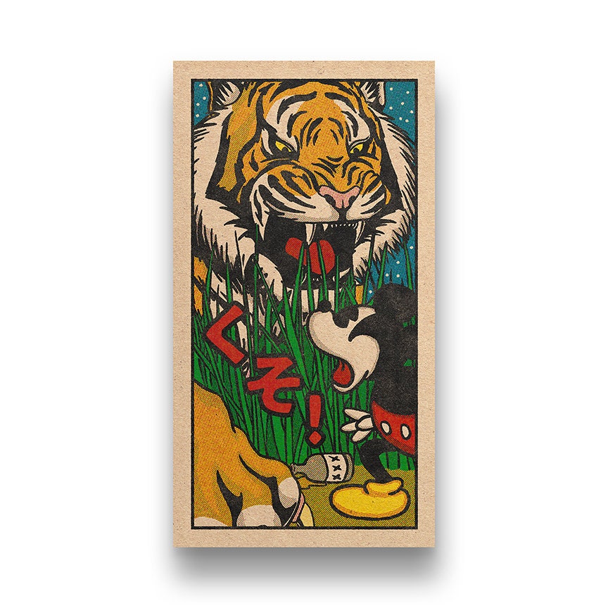 Mickey Mouse & the Tiger a Japanese Japan Menko Card Game Retro Vintage ...