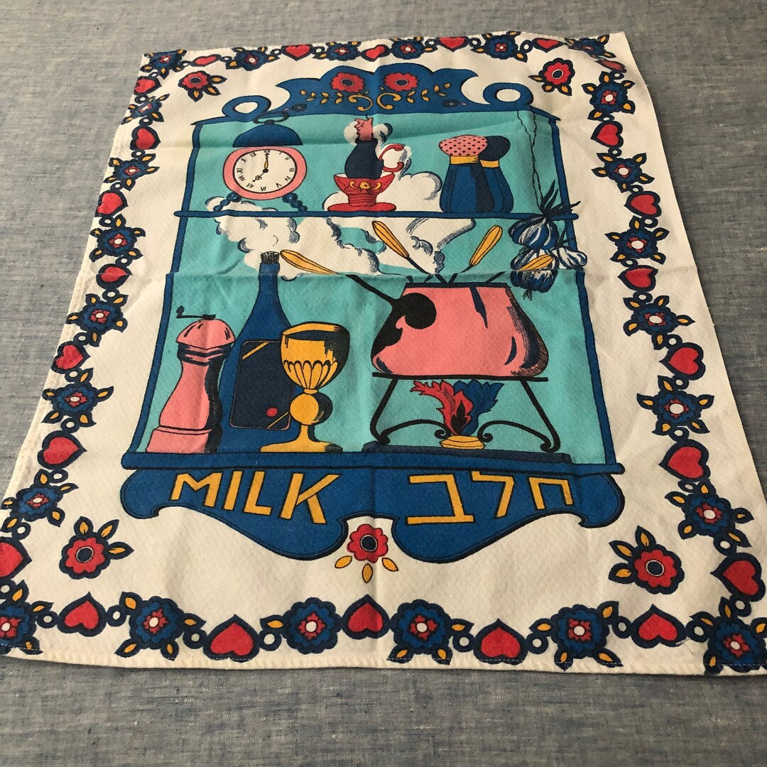 Vintage MILK Hebrew Cotton Tea Towel - Etsy Österreich