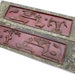 Antique Chinese Wood Carvings Wood Wall Art Living Room Wall Decor Set ...