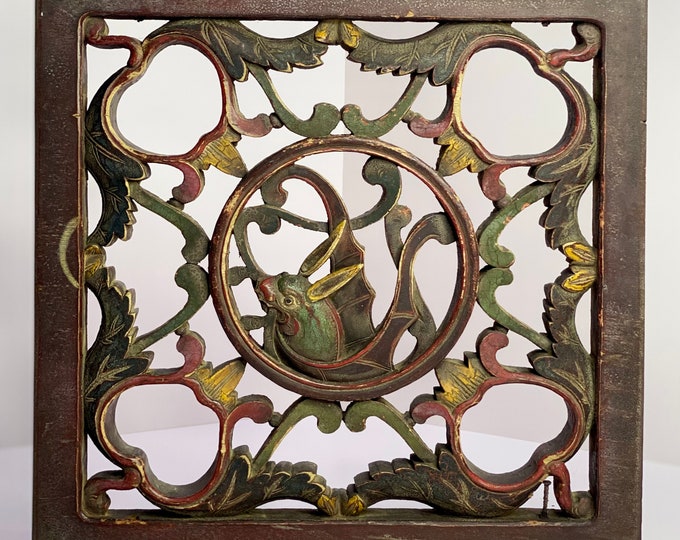 Antique Chinese Large Wooden Window 19th Century Qing Dynasty Open Work ...