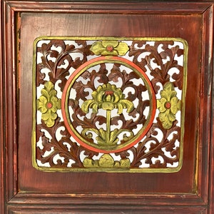 Antique Wooden Window 缠枝花卉 Chinese Floral Pattern Decor Antique 1930s ...