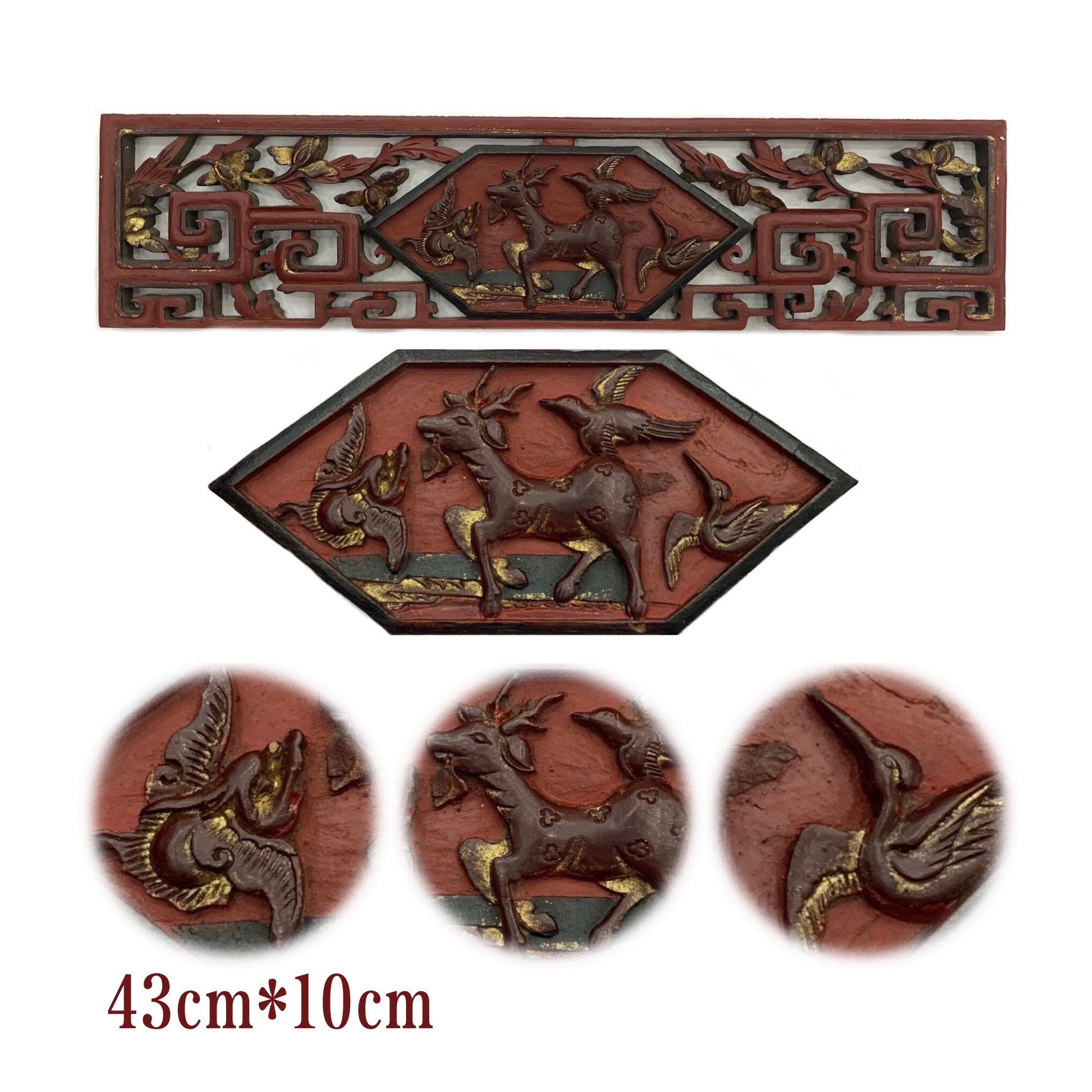 Chinese Good Luck Animal Symbols