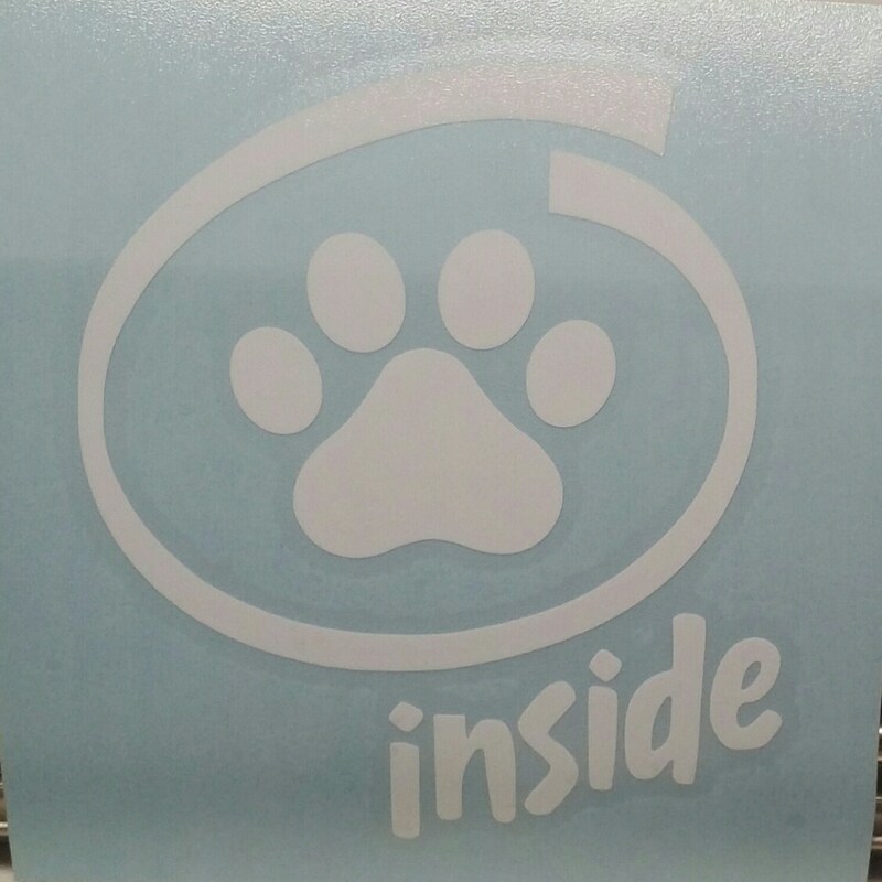Pet Inside Sticker - Etsy