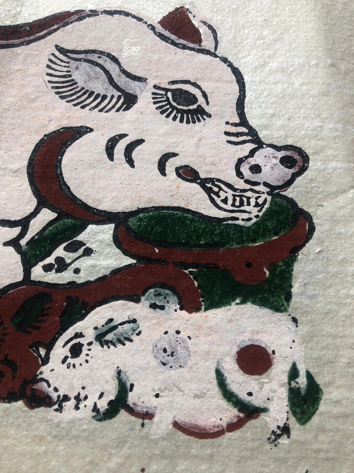Vietnam Vietnamese Block Print Pig Traditional Vietnamese - Etsy