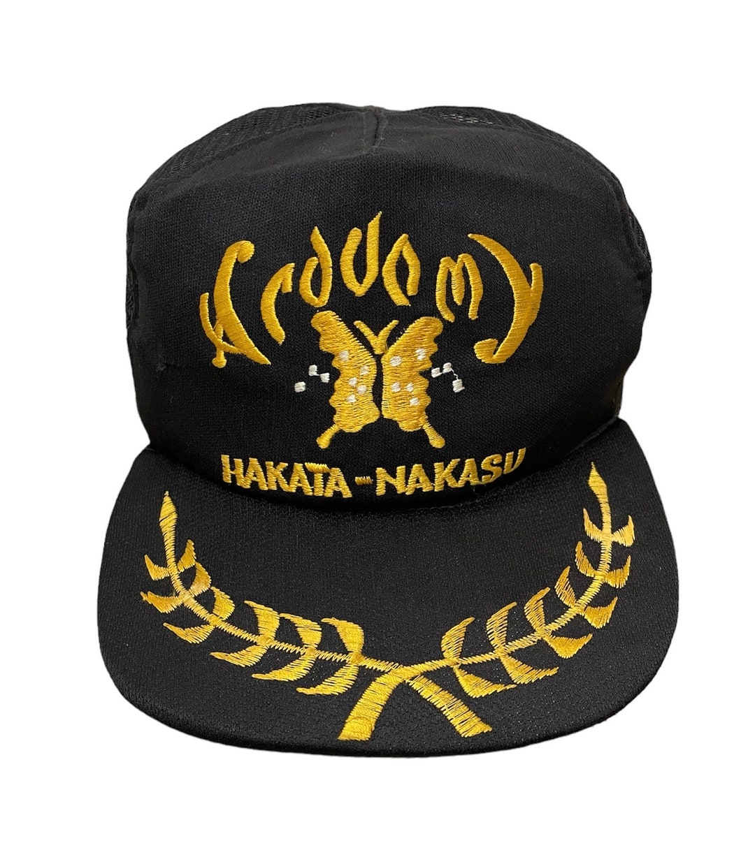 Rare Vintage JAPANESE Hat Cap, HATAKA NAKASU Island Half Trucker (218a ...