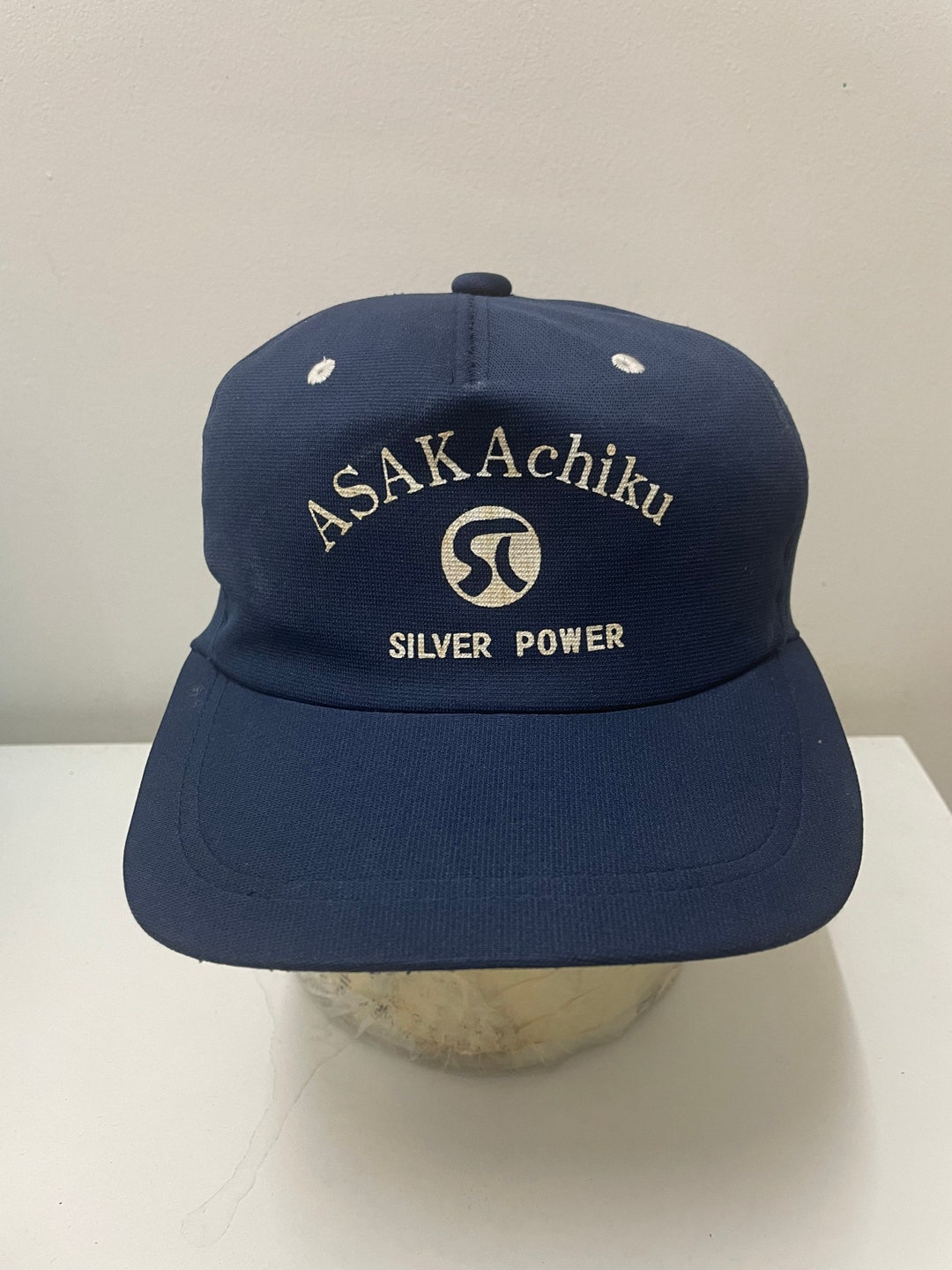 Rare Vintage ASAKA Chiku Silver Power Hat, Japanese Hat(20) - Etsy