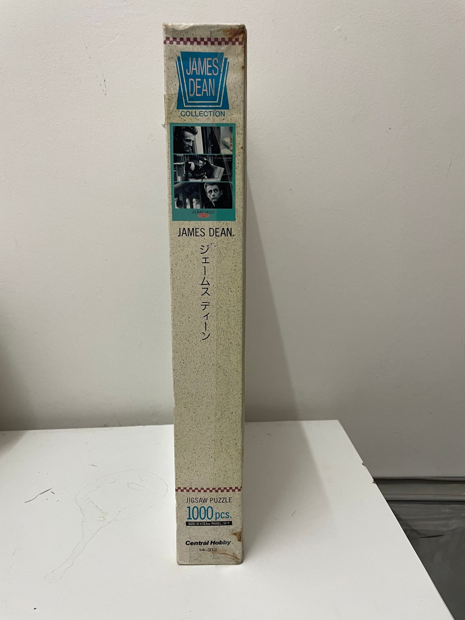 Vintage 90s JAMES DEAN Jigsaw Puzzle 1000pcs, Central Hobby,tmc 1997 ...