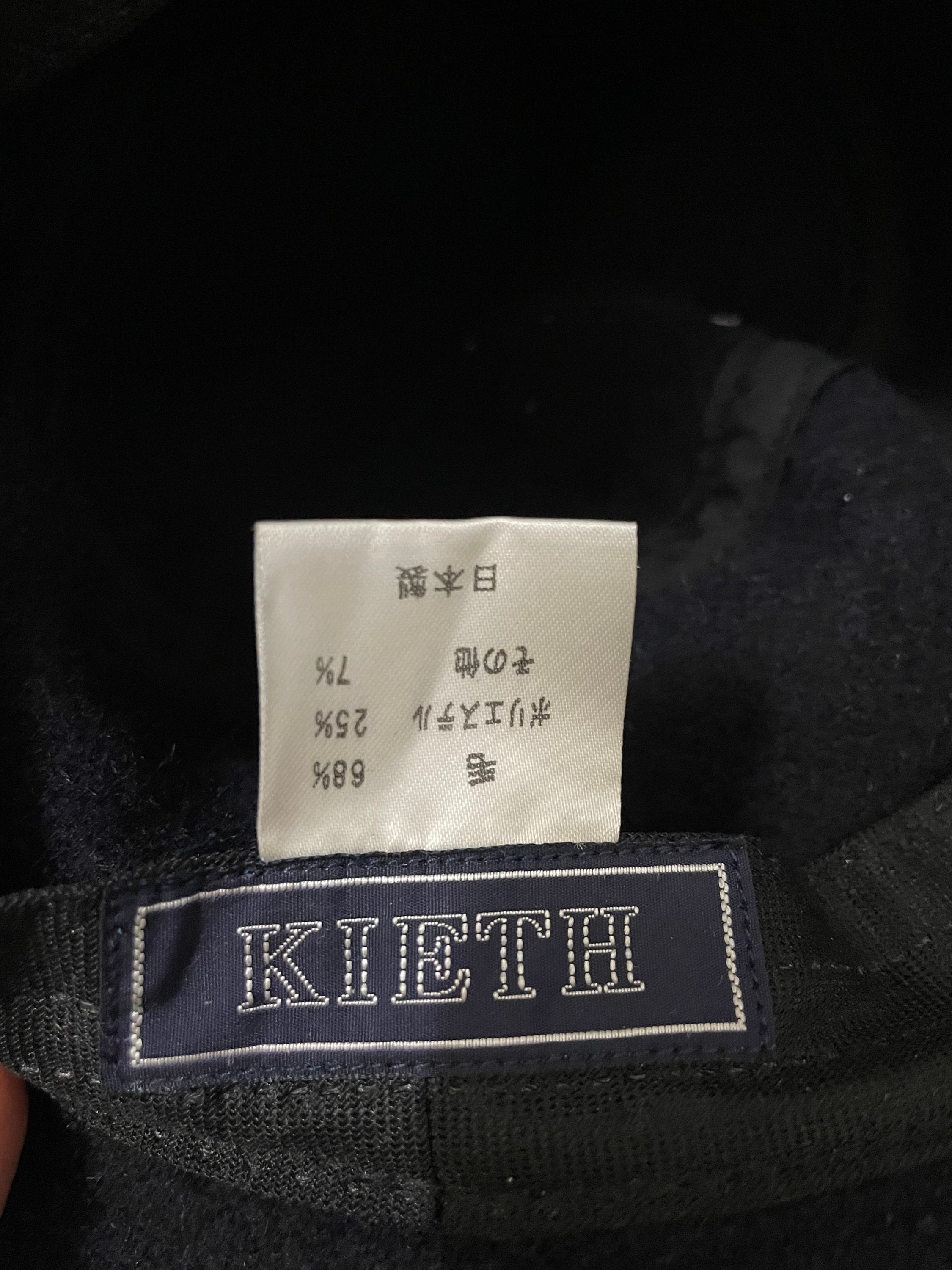 Rare Vintage KEITH Bucket Hat, Japanese Brand Hat (609) - Etsy