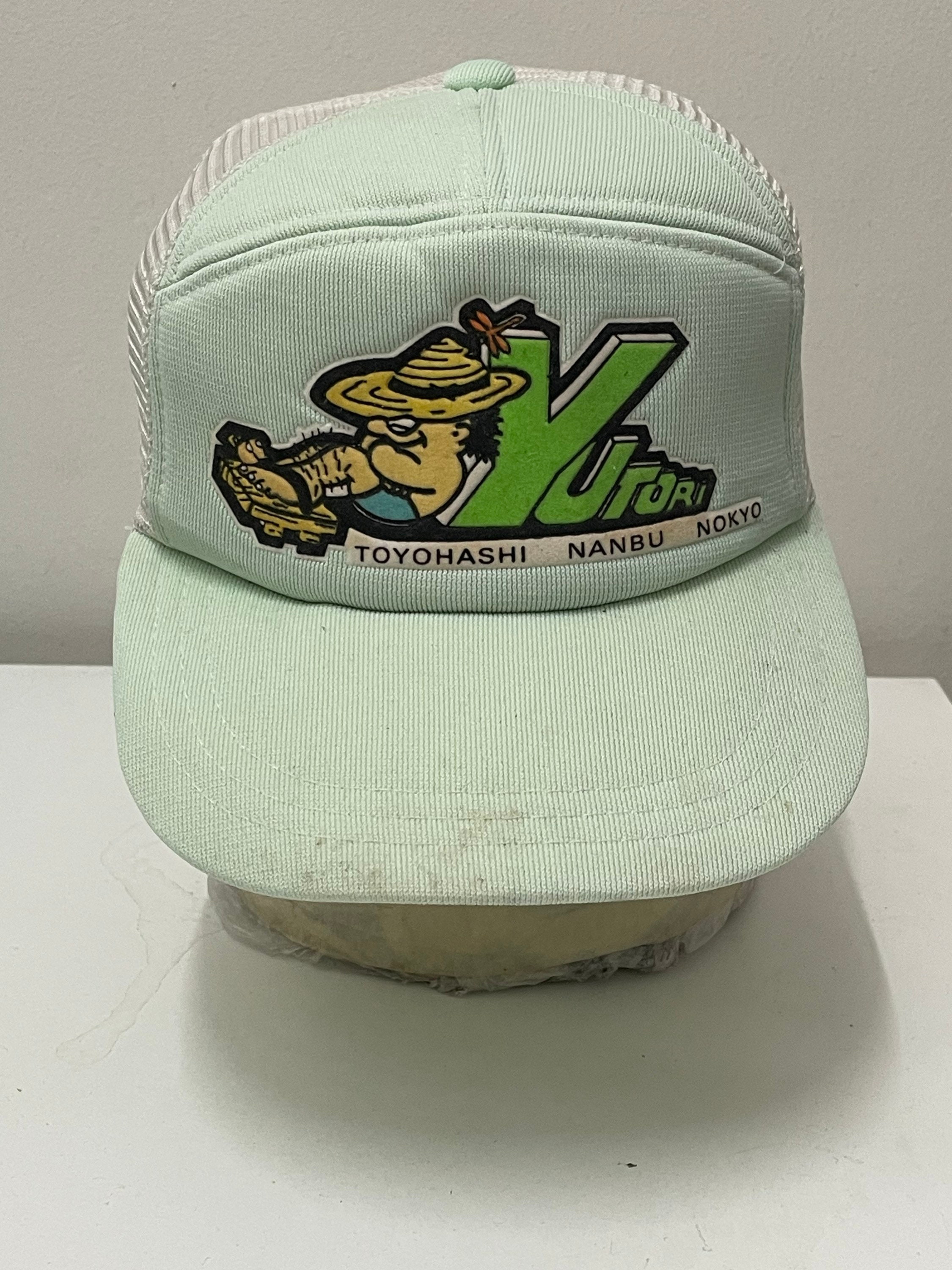 Rare Vintage TOYOHASHI NANBU NOKYO Hat, Yutori Hat, Big Logo Cap(327 ...