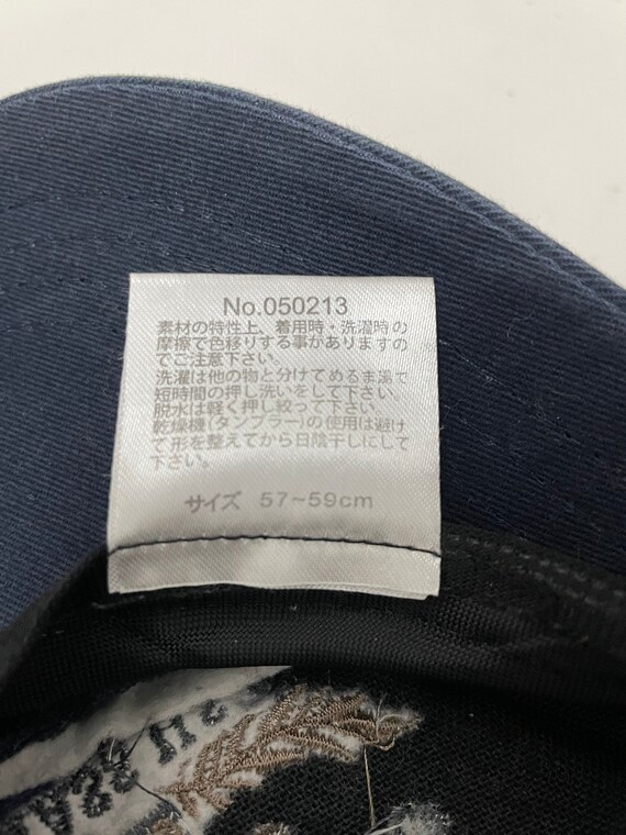 Rare Vintage PRO KEDS Hat (974) - Gem