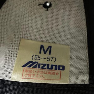 Rare Vintage MIZUNO Hat Cap, Mizuno Cap, Embroidered Logo, Big Logo ...