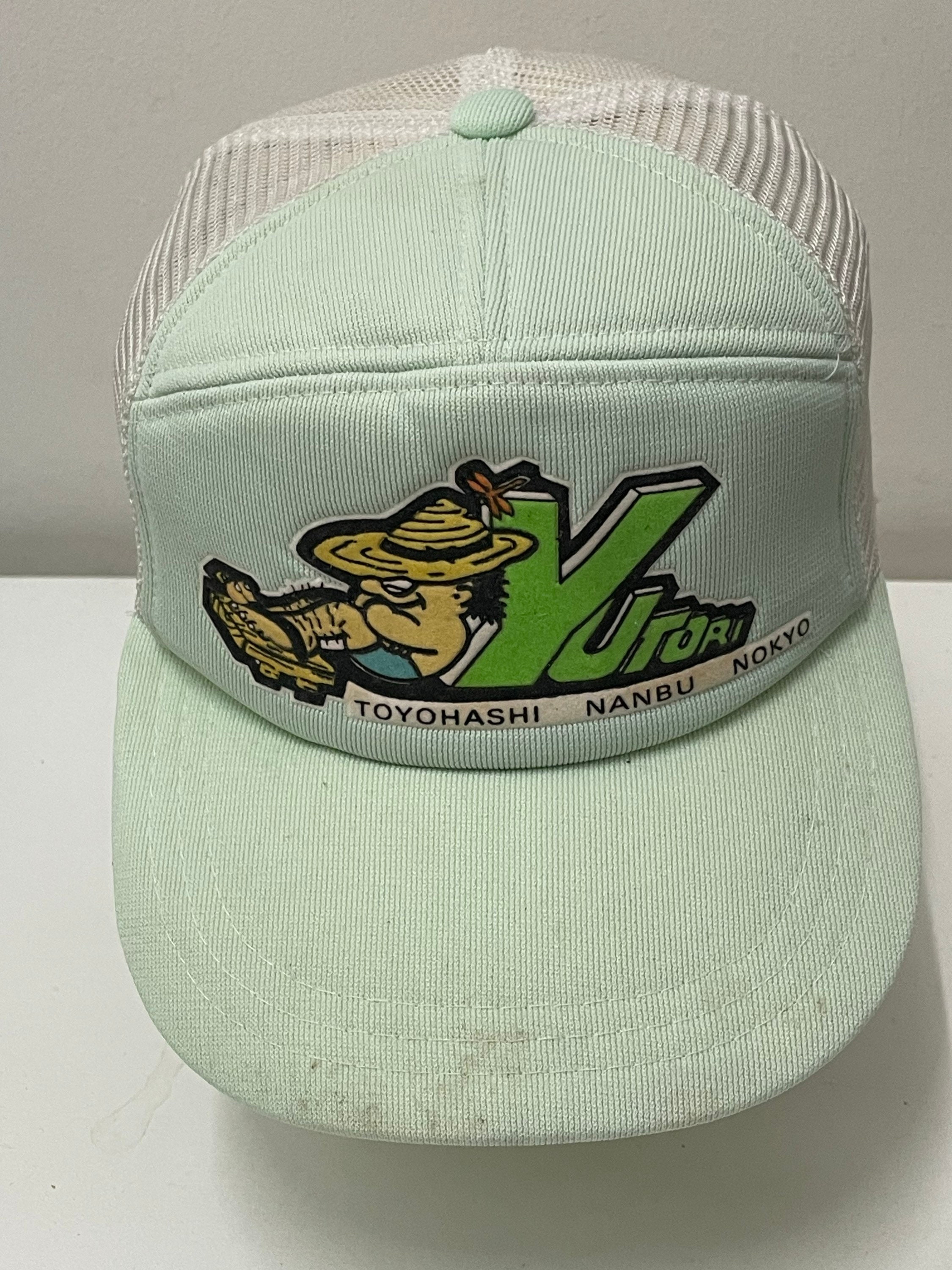 Rare Vintage TOYOHASHI NANBU NOKYO Hat, Yutori Hat, Big Logo Cap(327 ...