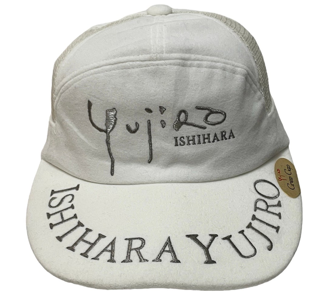 Rare Vintage ISHIHARA YUJIRO Hat Cap, Embroidered Logo, Yujiro Boss Cap ...
