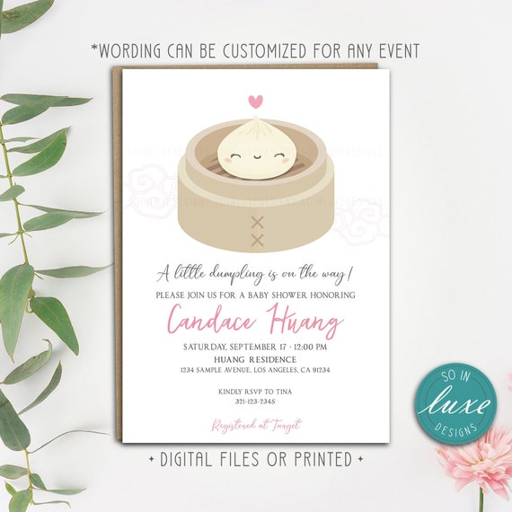 Dim Sum Baby Shower Invitation Dimsum Dumpling Bao Baby - Etsy