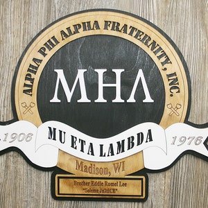 Custom 12"or 18" Alpha Phi Alpha Fraternity Wall Tribute - Etsy
