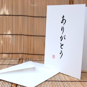 Greetings Card Hand Brushed Japanese Shodo Calligraphy Art Thank You ...
