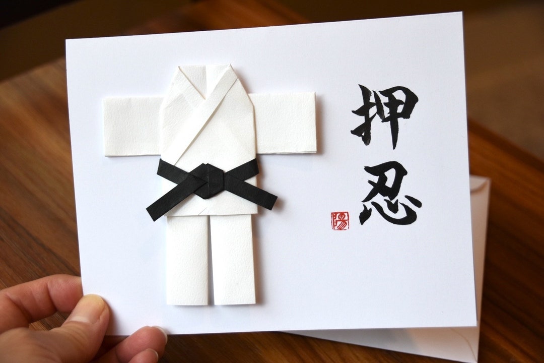 Personalized Greetings Card Origami Dogi Martial Art Uniform Japanese ...