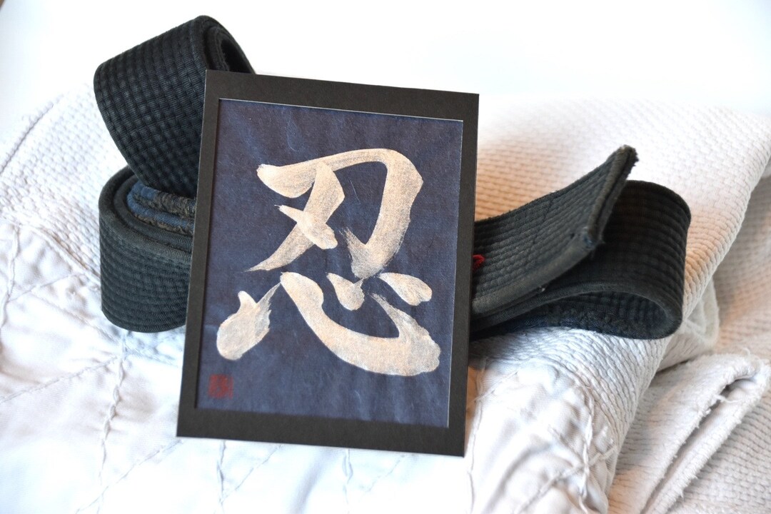 Daily Reminder Japanese Calligraphy Handpainted Framed Art Bookmark ...