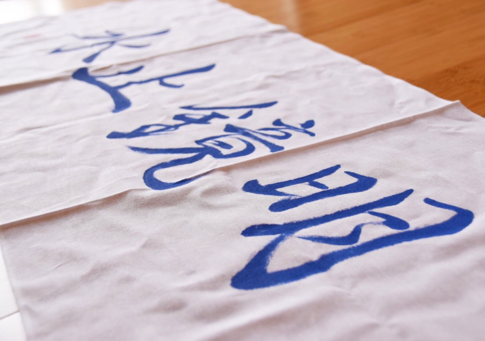 Custom Order Tenugui Cotton Towel Hand Painted Inspirational Japanese ...