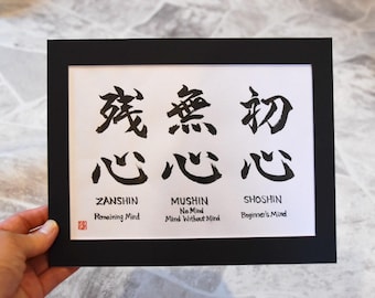 MizaiSho - Etsy Canada
