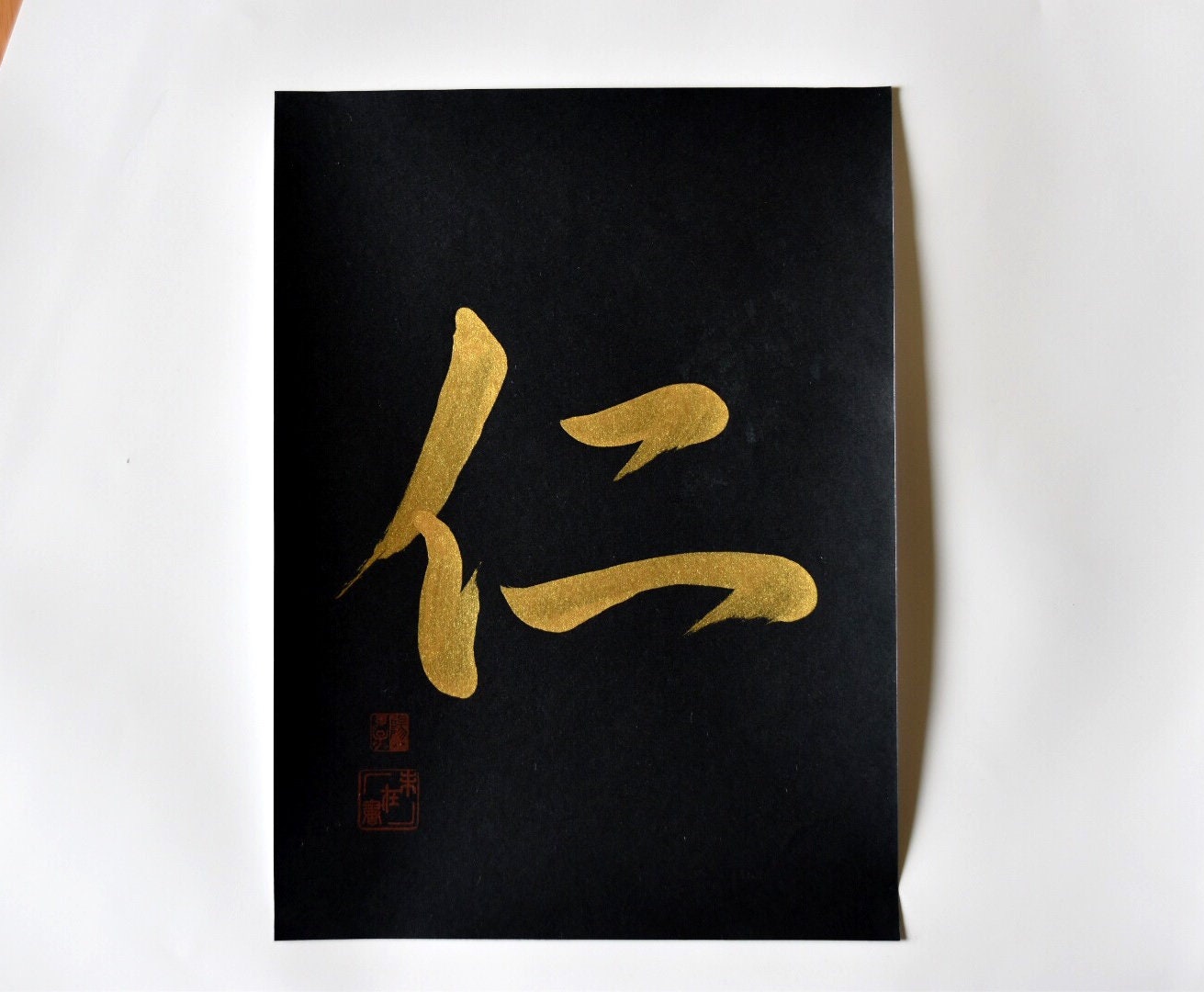 7 Virtues of Bushido Japanese Shodo Calligraphy Art on Black ...