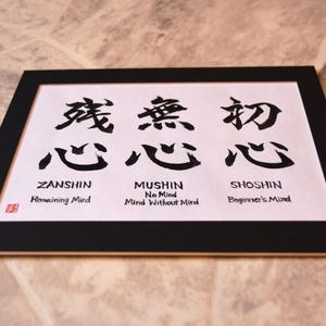 Hand-painted Japanese Calligraphy Art Budo Mindsets Shoshin Mushin ...