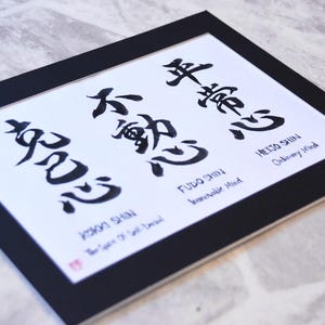Hand-painted Original Japanese Calligraphy Art Budo Mindsets Heijoshin ...