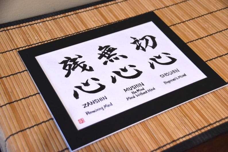 Hand-painted Japanese Calligraphy Art Budo Mindsets Shoshin Mushin ...