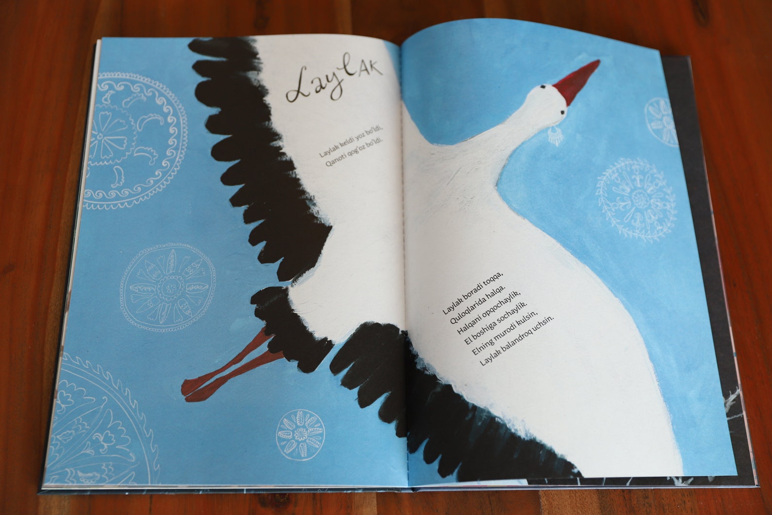 Oq Terakmi Ko'k Terak - Musical Book of Uzbek Nursery Rhymes. Uzbek ...