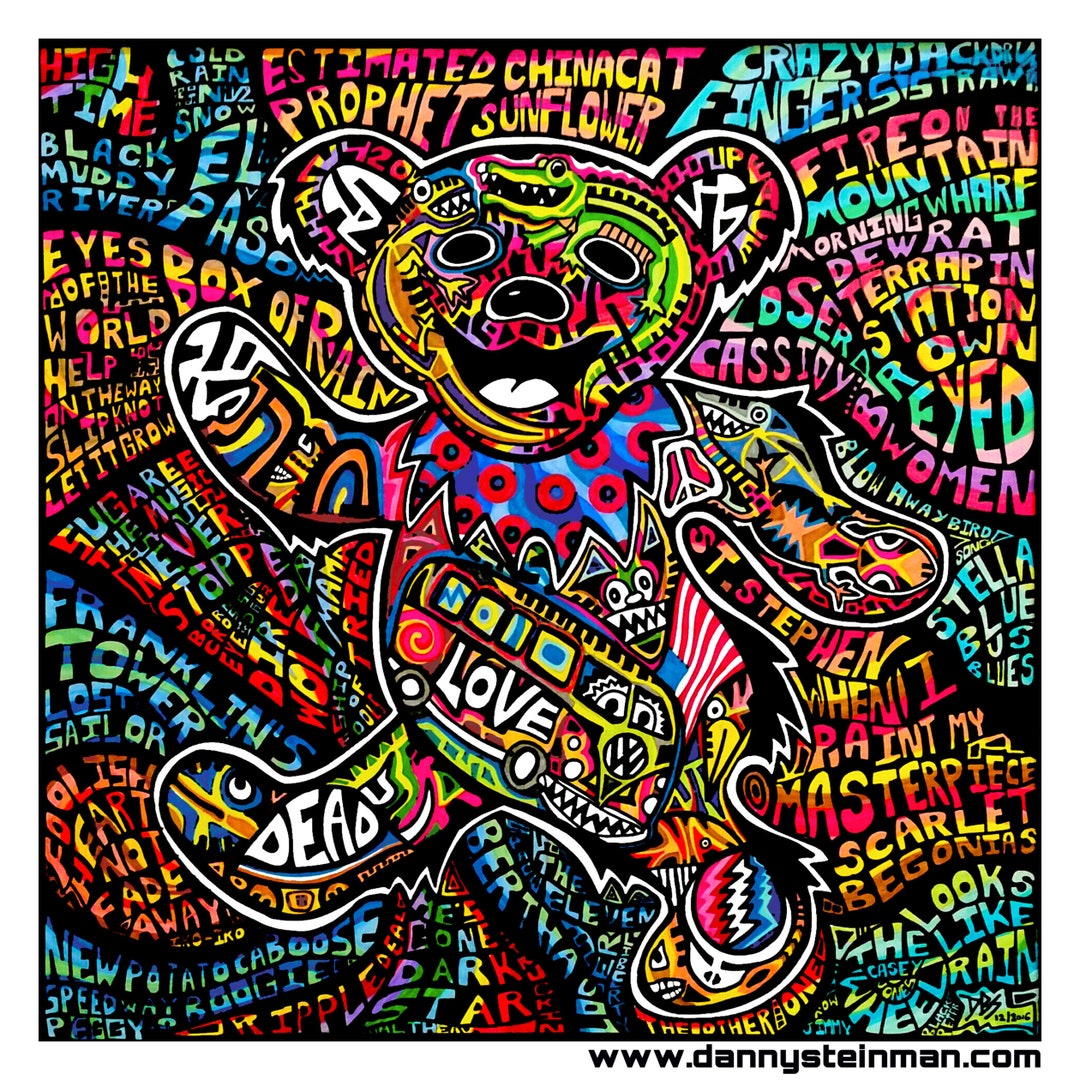 Bear Print 14 X 14 - Etsy