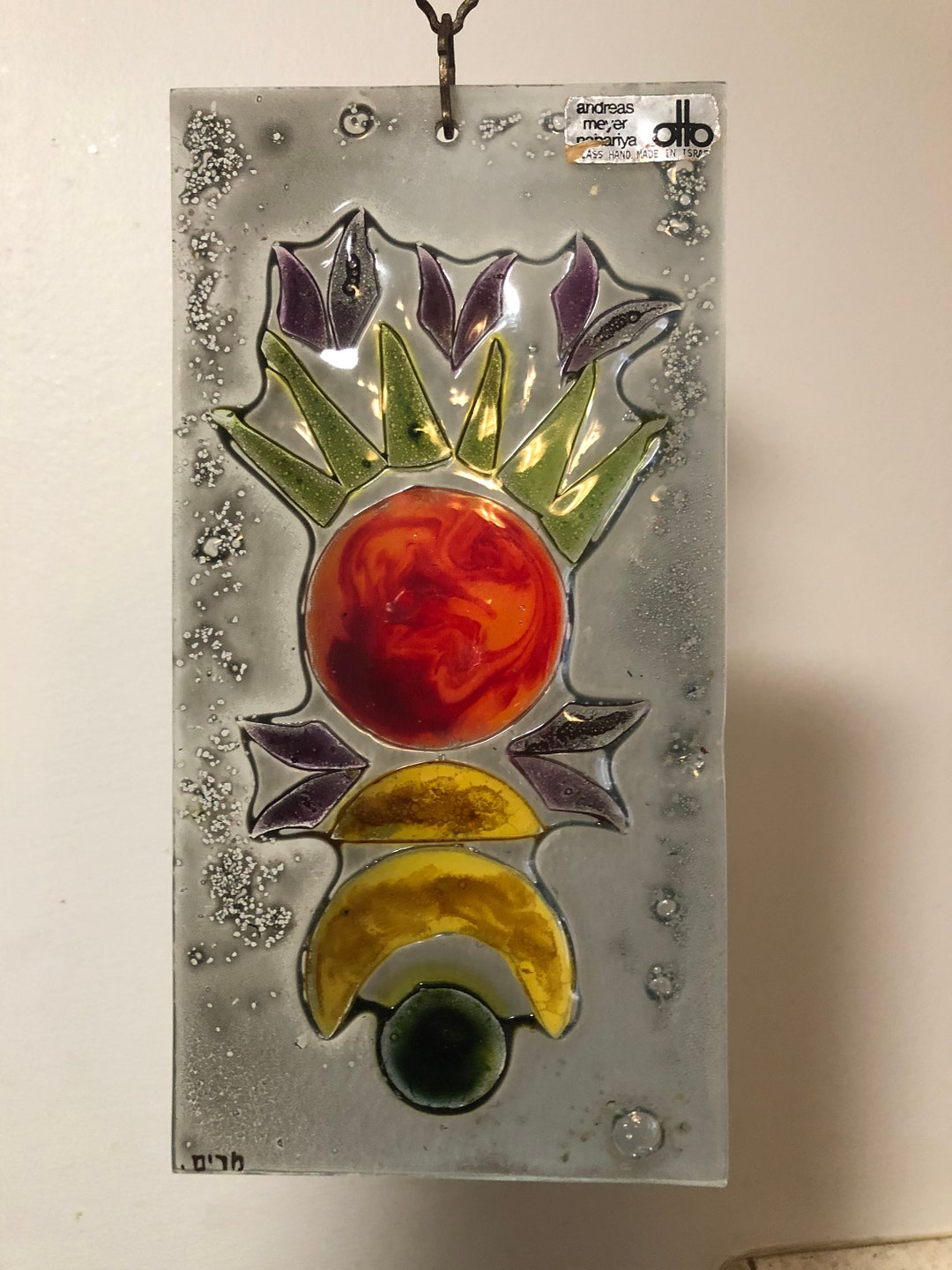 Andreas Meyer Glass Wall Hanging - Etsy