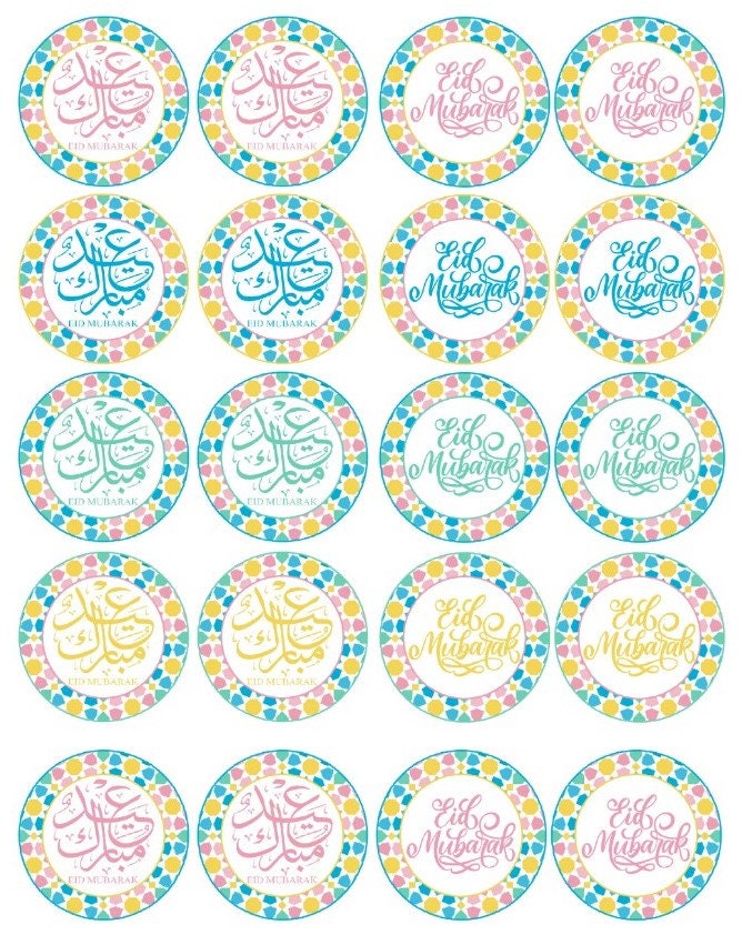 Digital and Printable Eid Labels, Eid Treats, Design DIY, Eid Stickers ...