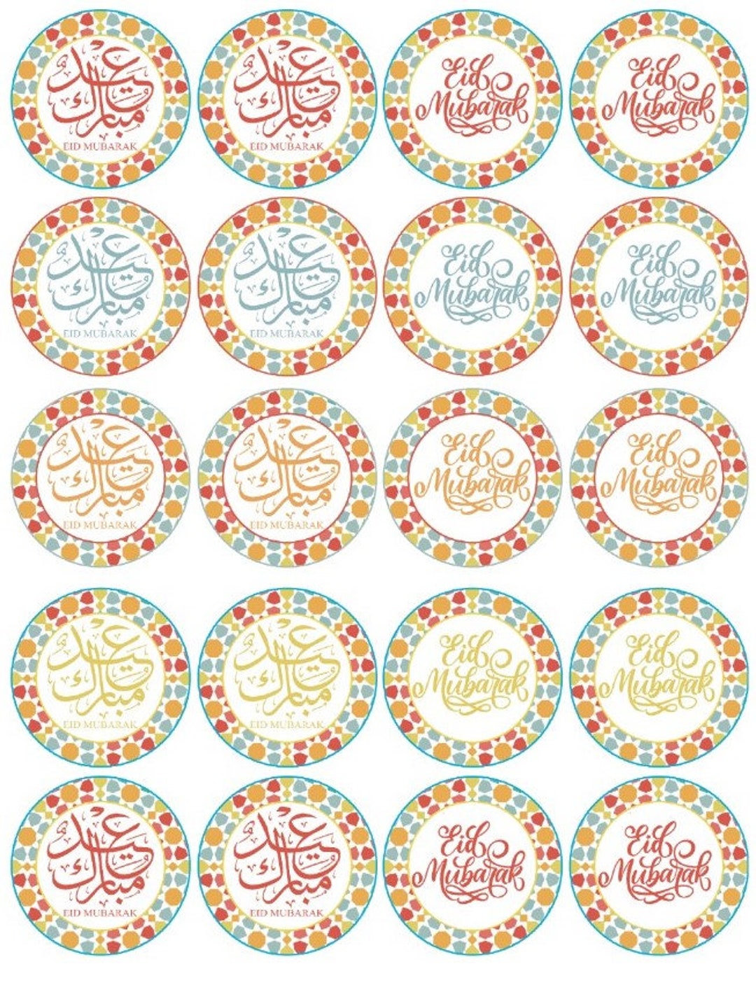 Digital and Printable Eid Tags, Eid Treats, Design DIY, Eid Stickers ...