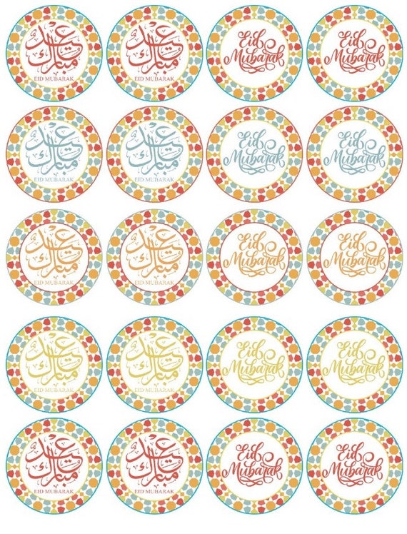 Digital and Printable Eid tags Eid treats design DIY Eid | Etsy