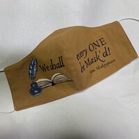 Literary Mask - Etsy