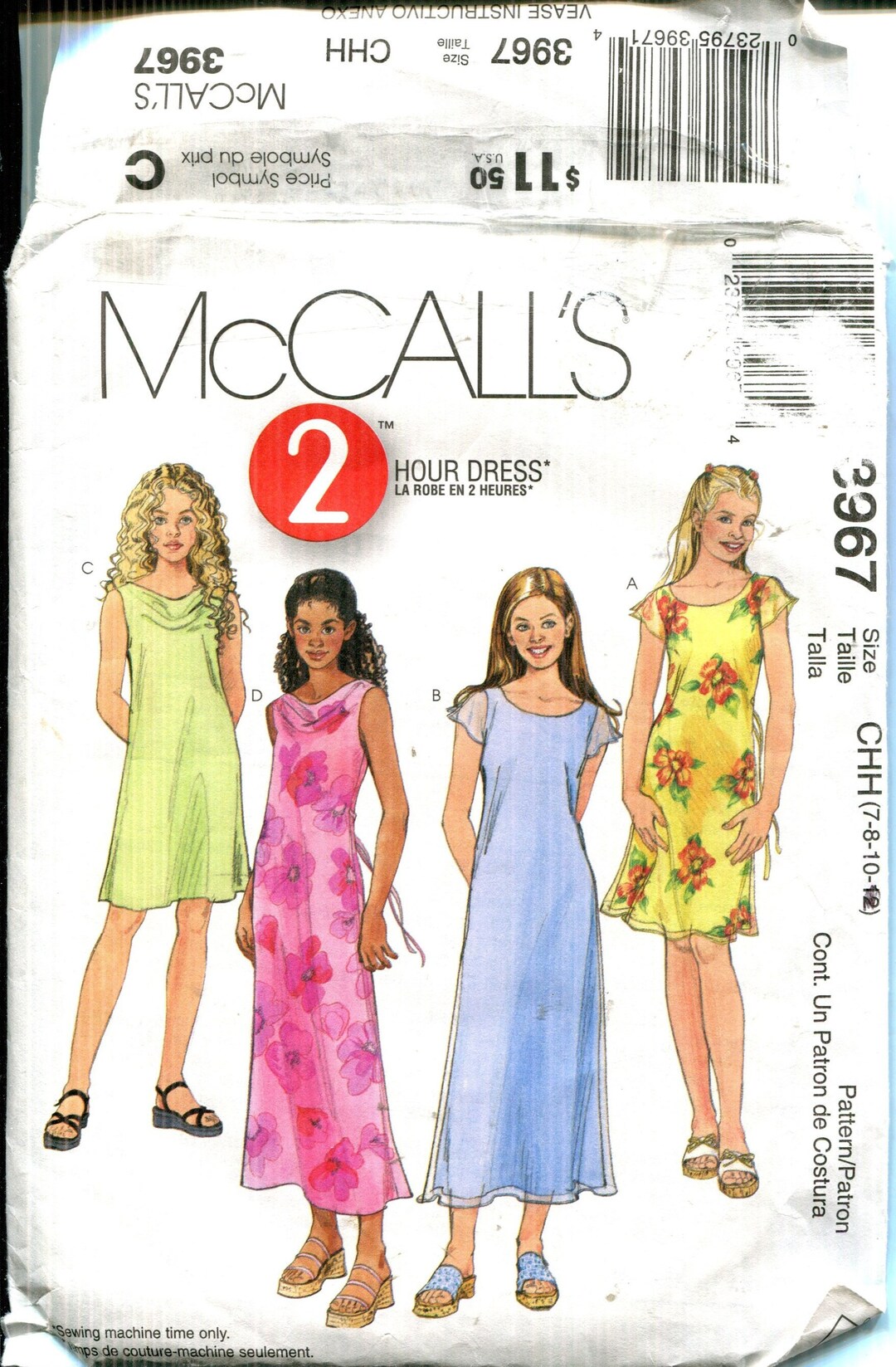 Pattern Girls Children's Lined or Unlined Dresses, Loose Fitting, A ...