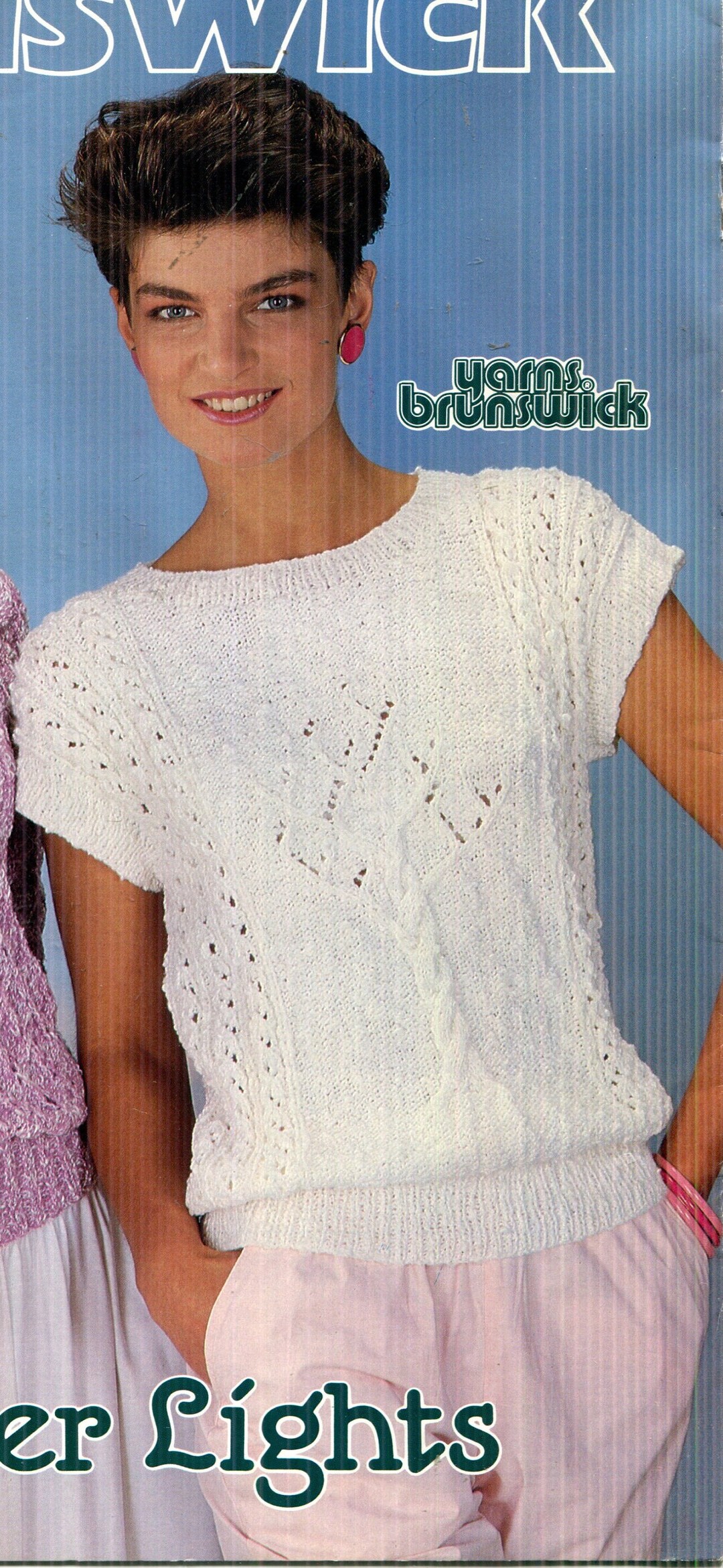Misses' Pullover Vest With Tree Motif Panel PDF Knitting Instructions ...