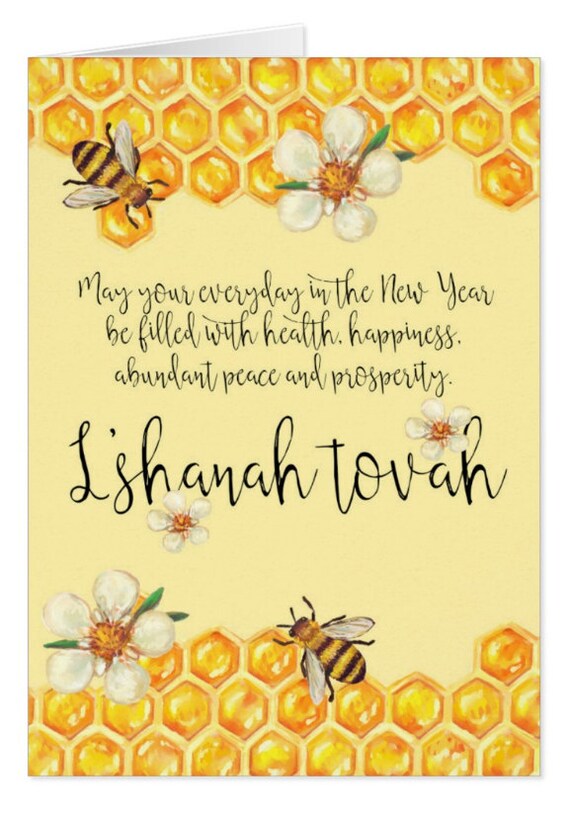 Rosh Hashanah Greeting Card Bees and Honey Card 5x7 Pro - Etsy