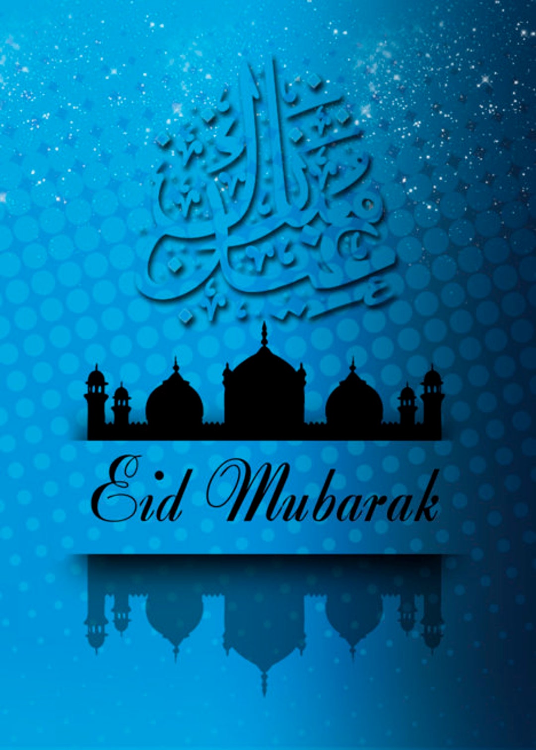 Celebratory Eid Greeting With Mosque & Embossed Effect Card - Etsy UK