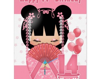 Happy Birthday Trans Balloons Cute Trans Birthday Cards, Cute Gay ...