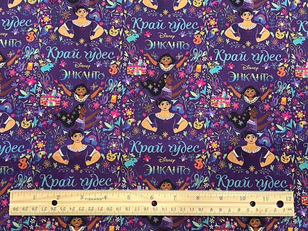Encanto Fabric, Disney Fabric, Antonio Fabric, Mirabel Fabric, Luisa ...