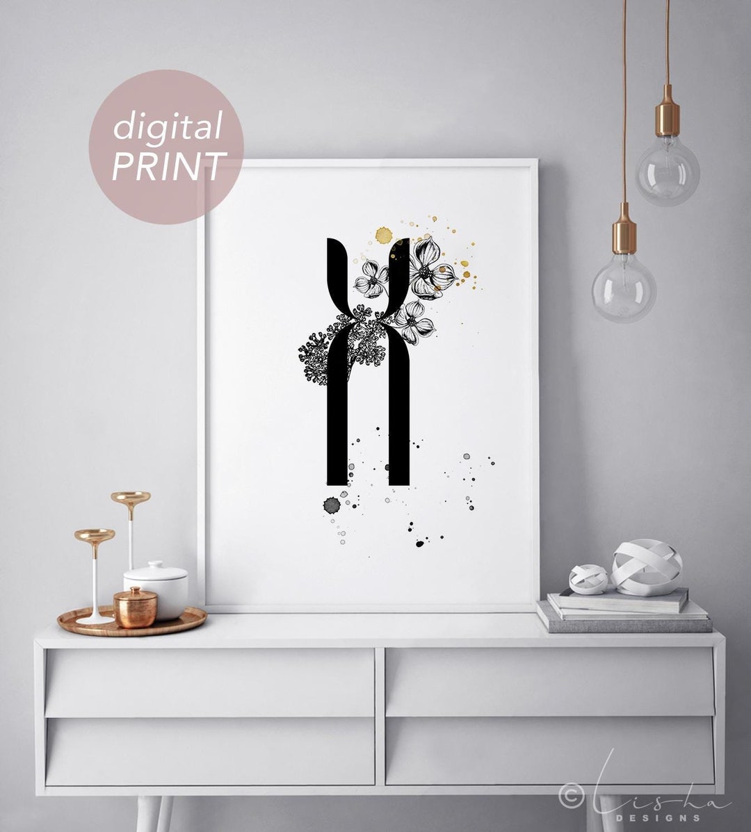 Letter X Initial Typography Monogram Initial Alphabet Poster Card Print ...