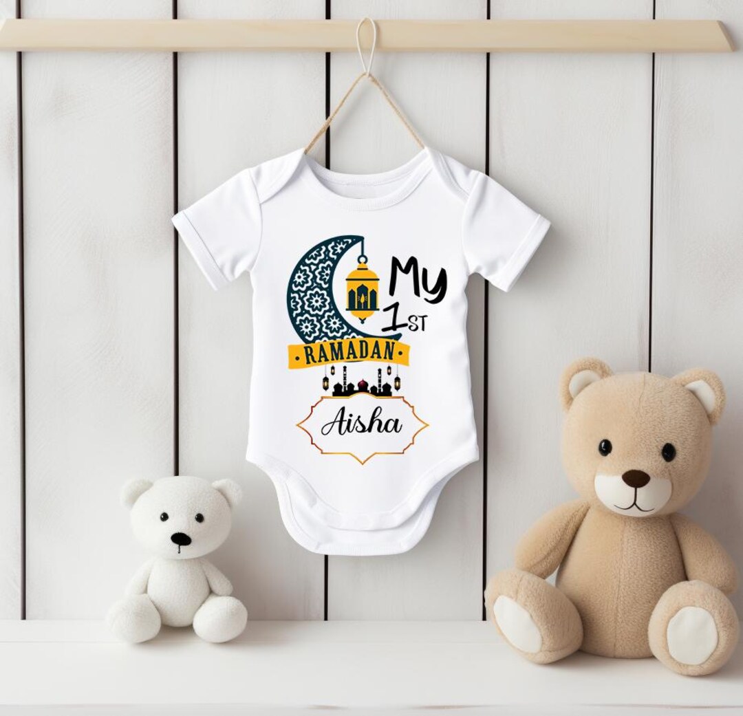My First Ramadan Personalised Baby Vest| Eid Ramadan Mubarak Cute Baby ...