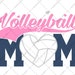 Volleyball Mom Heart - SVG, Vector, DXF, EPS, Digital Cut File ...