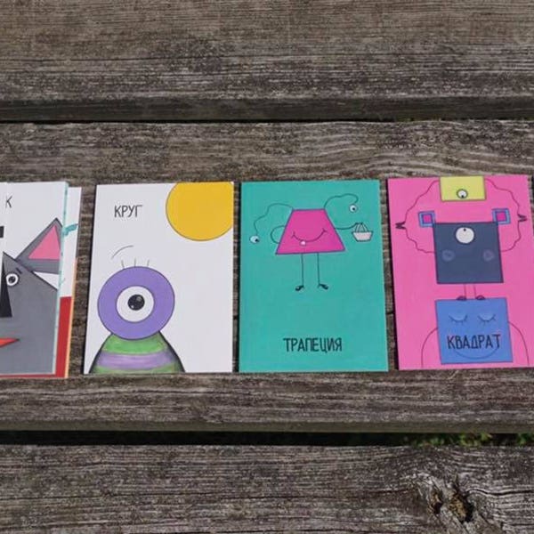 Russian Flash Cards - Etsy