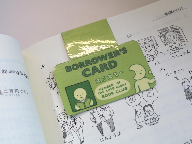 Smiski Library Card Magnetic Bookmark | Perfect Laminated Page Marker ...