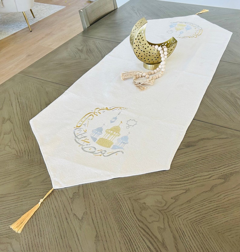 Ramadan Table Runner - Etsy
